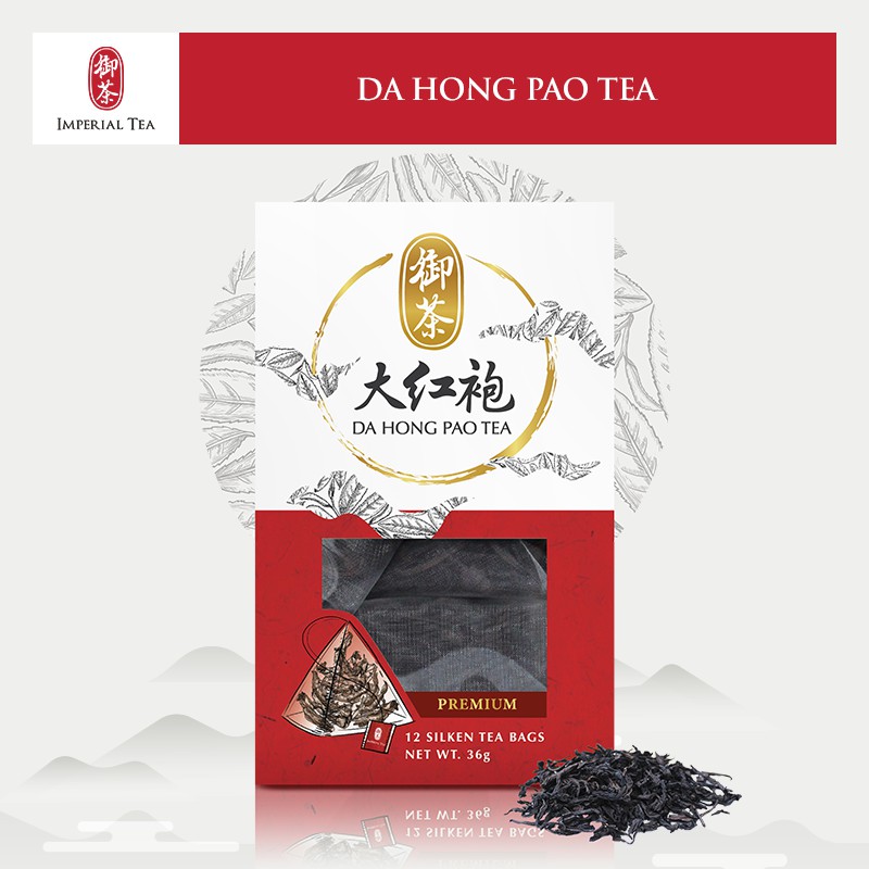 Imperial Da Hong Pao Tea - Roasted Oolong Tea | Shopee Singapore