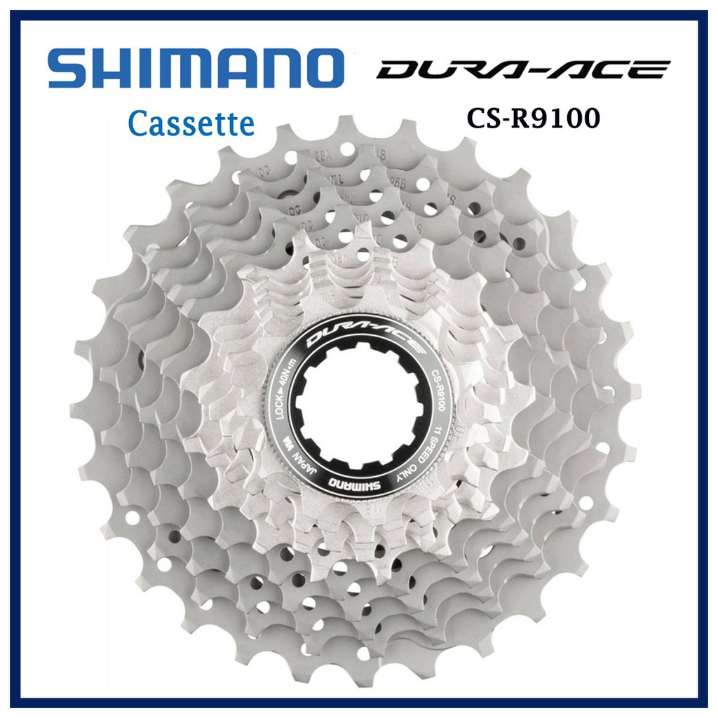 Shimano Dura Ace CS-R9100 11-Speed Road Cassette Sprocket for Bicycle ...