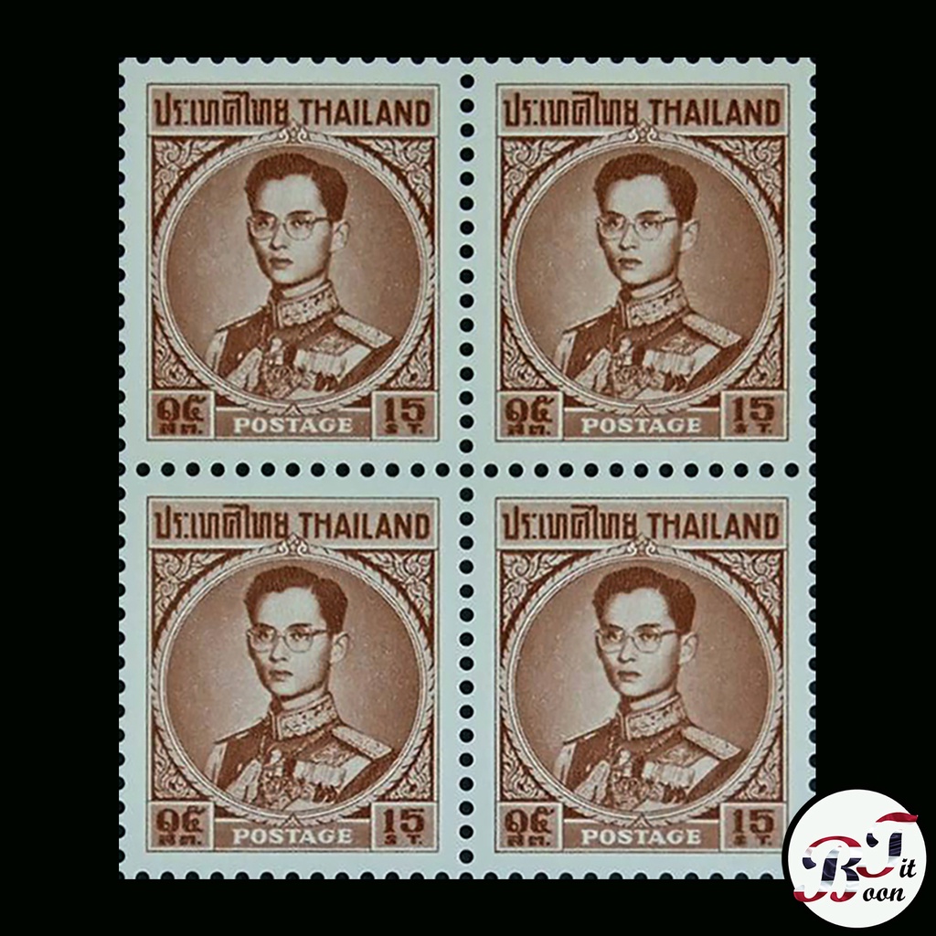 Rama 9 Stamp Set Of 4 Stars 15 Satang (4 Blocks) | Shopee Singapore