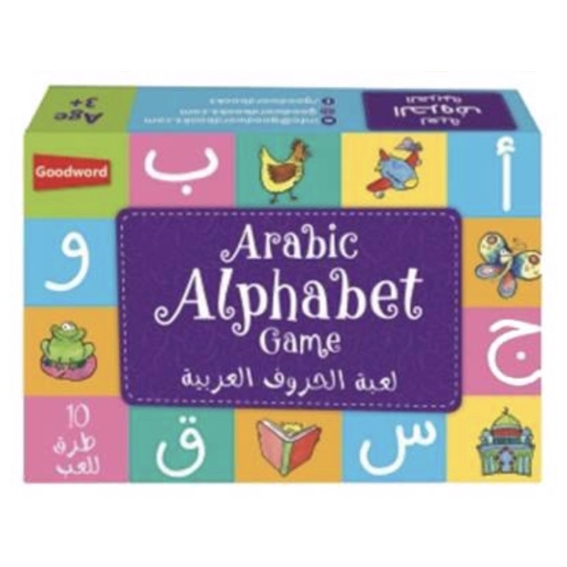 Arabic Alphabet Game Flashcard by Goodword | Shopee Singapore