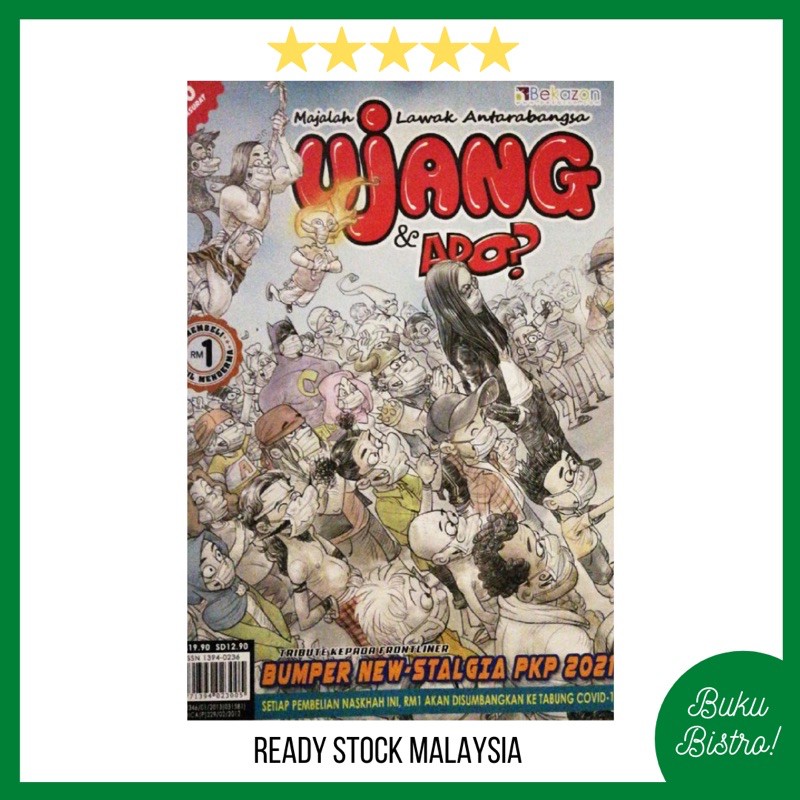 Bumper Ujang New-stalgia PKP 2021 (Magazine Humor) | Shopee Singapore