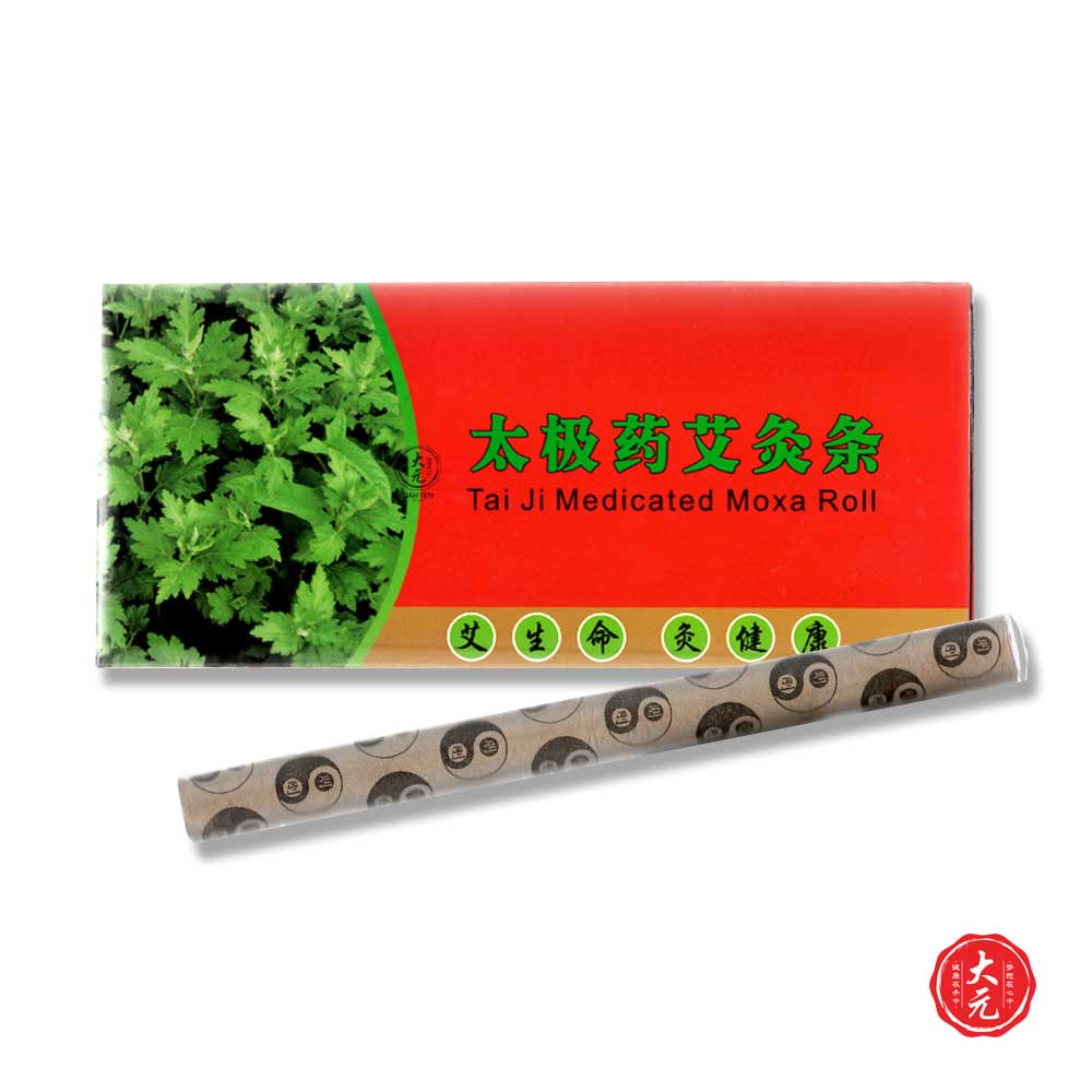 Tai Ji Medicated Moxa Roll • Moxibustion • Improve Circulation ...
