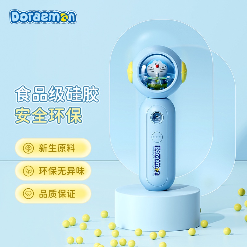 Doraemon Facial Mister Portable Nano Face Cool Mist Steamer ...