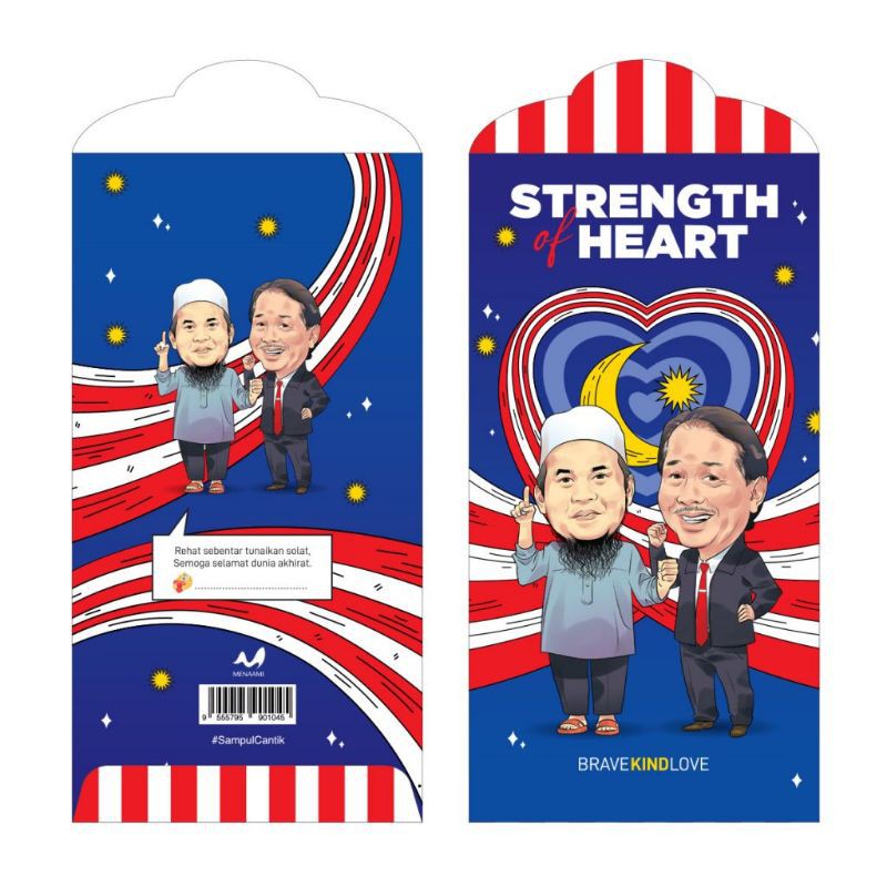 Sampul Duit Raya Viral 2021 Comel Frontliner | Shopee Singapore