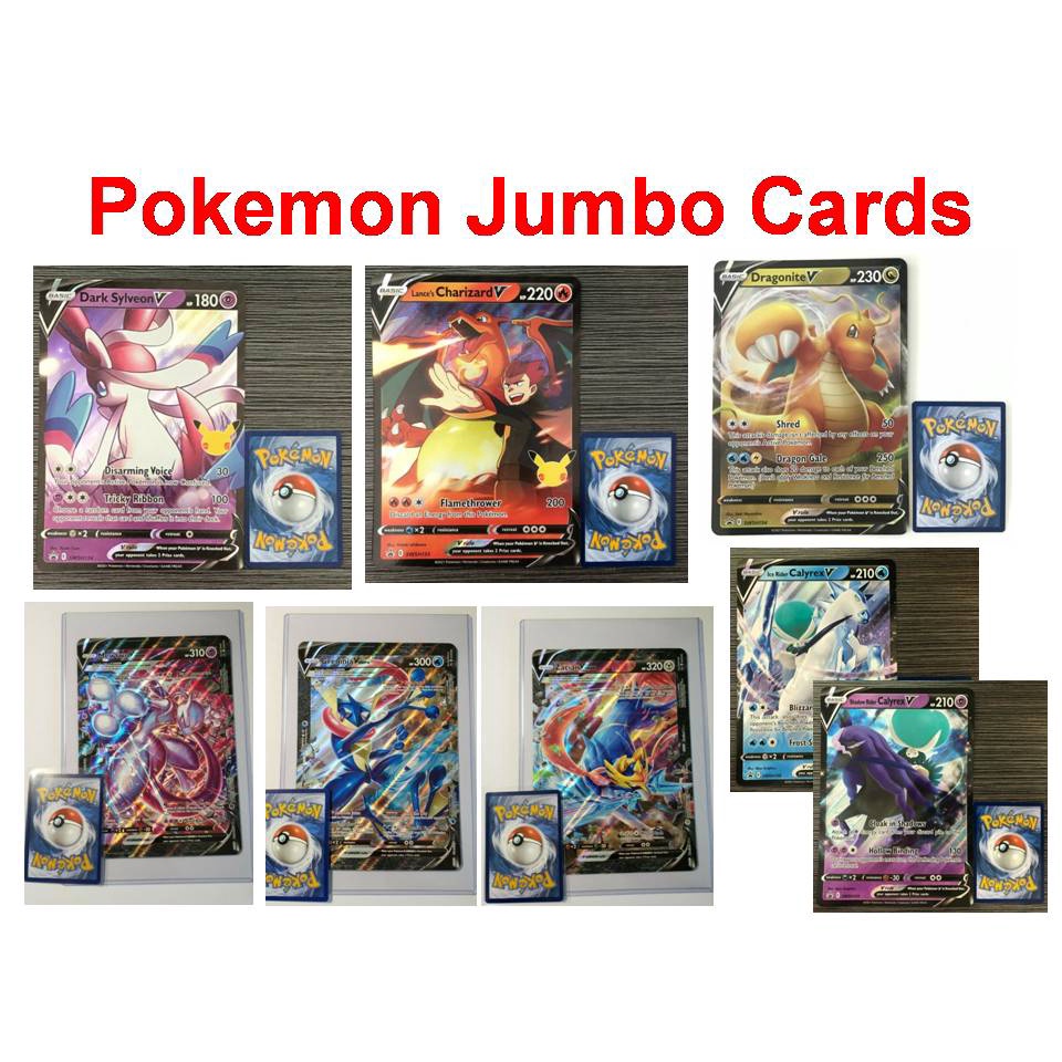 Pokemon TCG Jumbo cards (Various designs to choose from) | Shopee Singapore