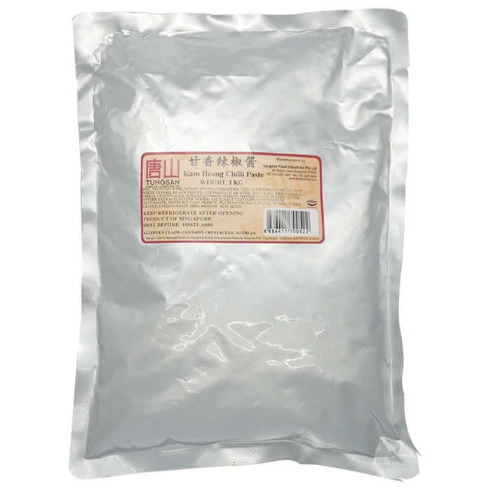 Tungsan Kam Heong Chilli Paste 1kg | Shopee Singapore