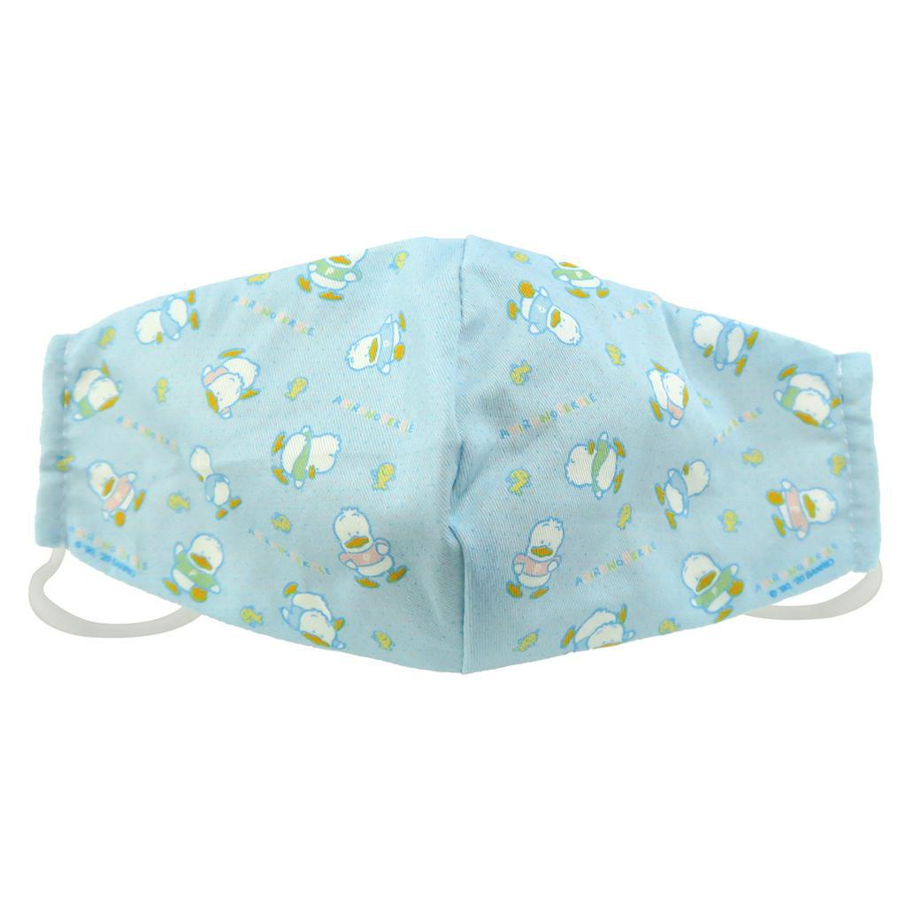 Sanrio Pekkle AP Duck Kids Antiseptic Fabric Mask | Shopee Singapore