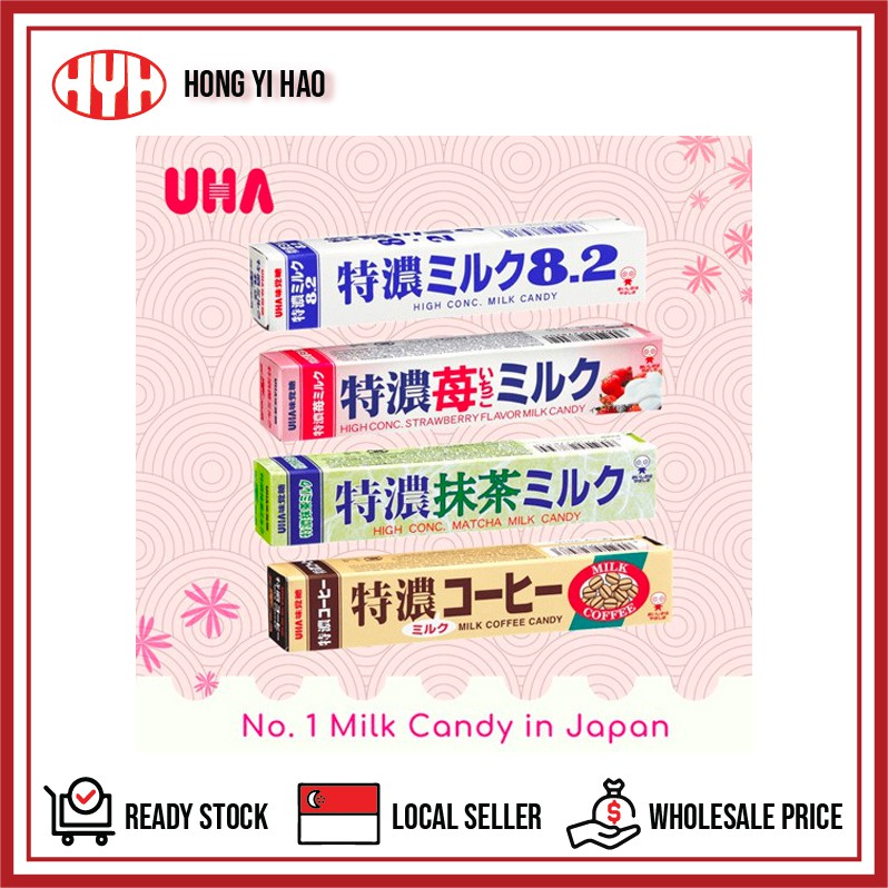UHA Japan Milk Candy (10x37g) | Shopee Singapore