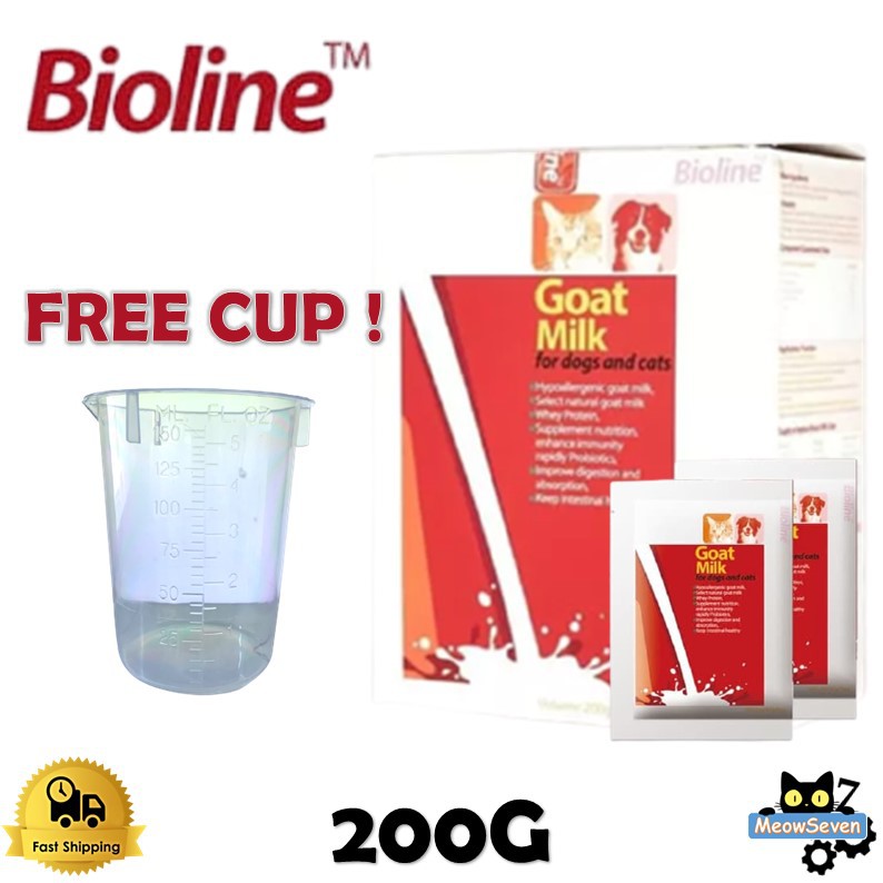 Bioline Goat Milk for dogs and cats 200G ( 10G/BAG x 20BAGS ) FREE CUP INSIDE ! | Shopee Singapore