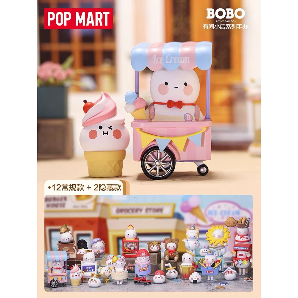 【Genuine】 Bobo&Coco A Little Store Series Blind box doll Popmart Cute ...