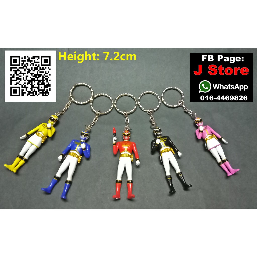 Power Rangers Megaforce key chain figure ( J Store ) | Shopee Singapore