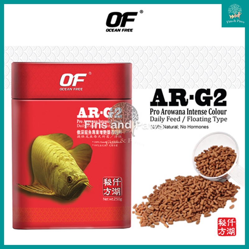 [OF Ocean Free] AR-G2 Arowana Premium Pellet Food (Intense Colour and ...