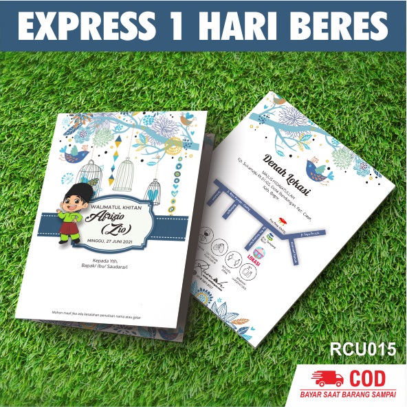 Rcu015 | Print Circumcision Invitations Simple Minimalist Unique Rustic ...