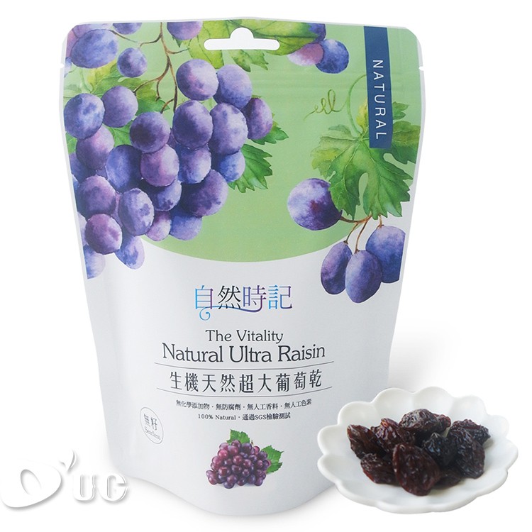 [Natural Times] Super Large Seedless Raisins (250g/Pack) | Shopee Singapore