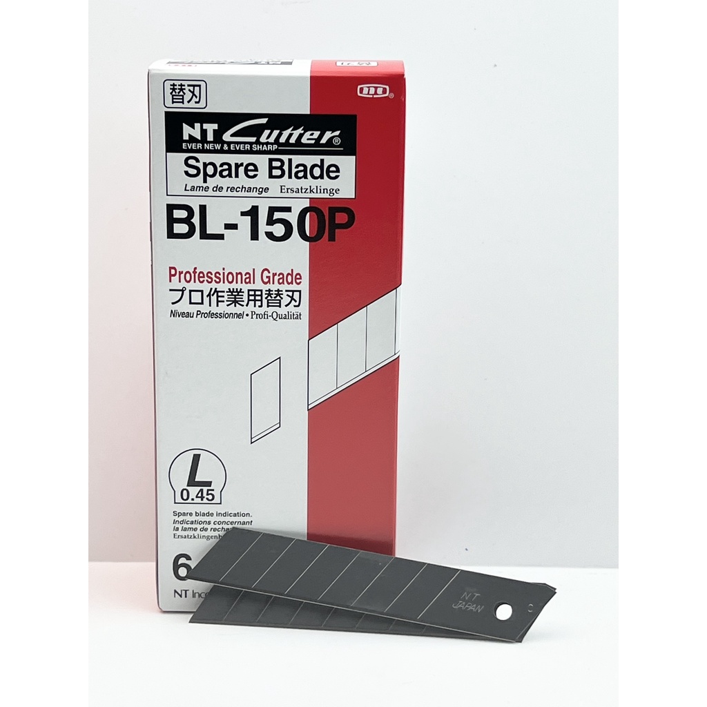NT CUTTER SPARE BLADE - BL-150P - 6 BLADES per packet | Shopee Singapore