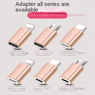 Android To type-c Adapter Suitable For Iphone Charging Transmission ...