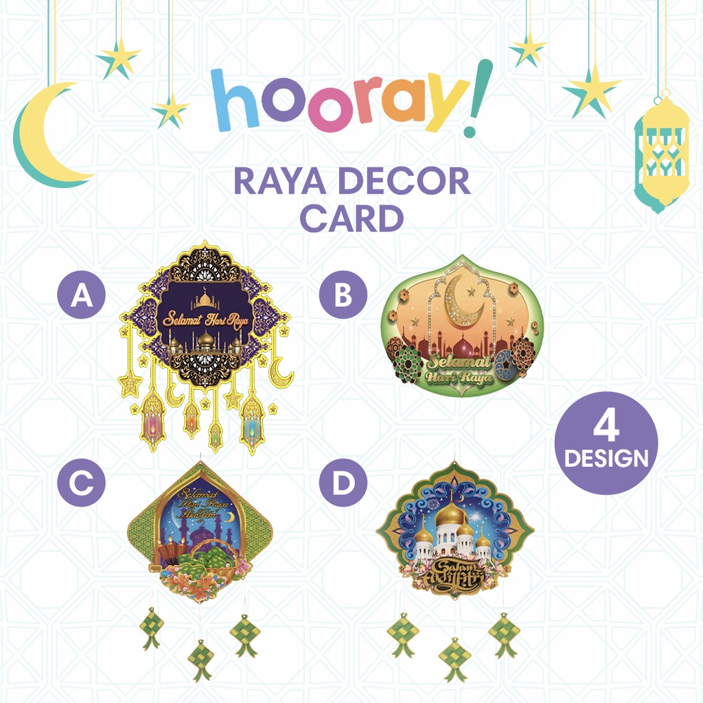 HOORAY! RAYA DECOR MUSLIM PRINTED CARD WALL DECORATION/HIASAN DINDING ...