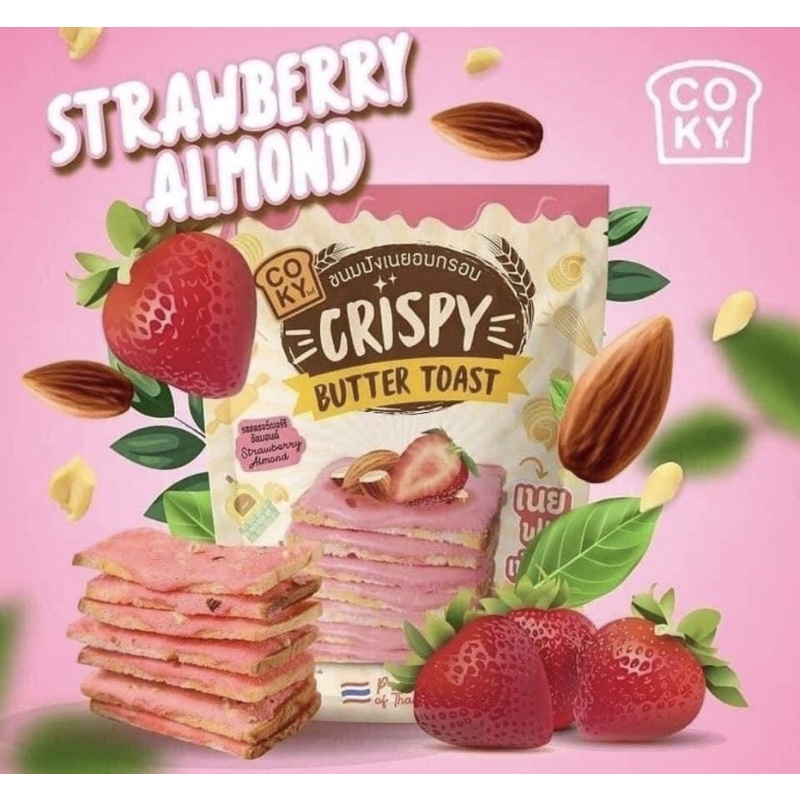 [65g pack] Halal Thailand COKY Crispy butter toast strawberry/ matcha ...