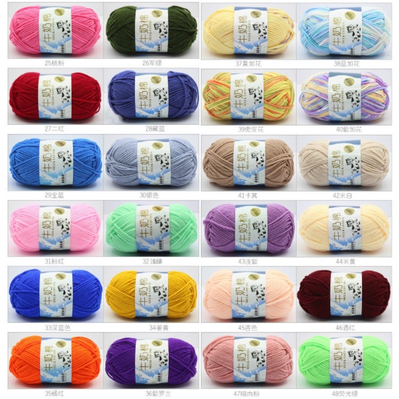 50g Smooth Milk Fiber Knitting Wool Crochet Yarn Super Soft Milk Cotton ...