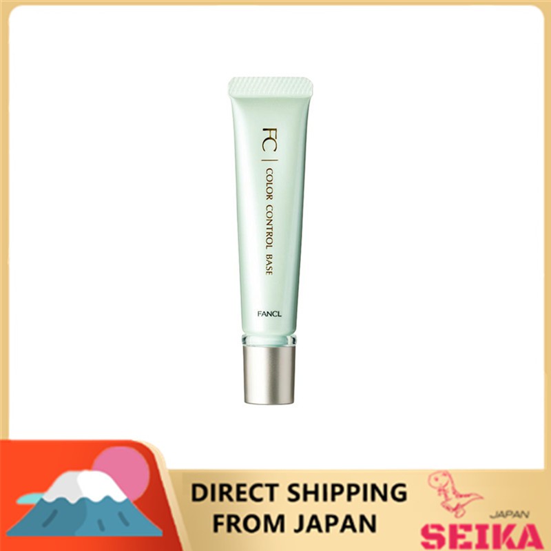 Japan FANCL Color Control Base (SPF13 / PA ++) 15g | Shopee Singapore