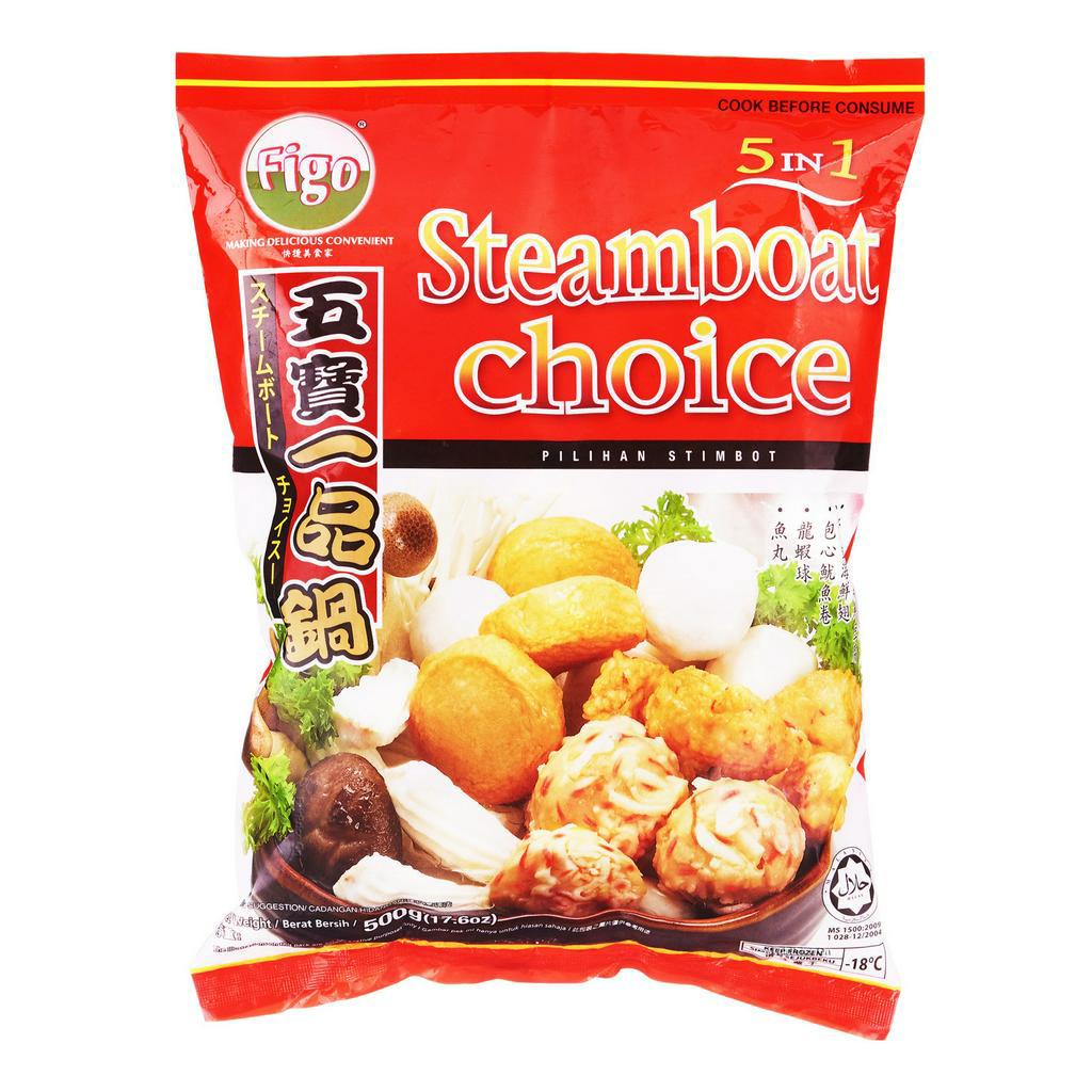 5 in 1 Steamboat Choice (Savour Gourmet) | Shopee Singapore
