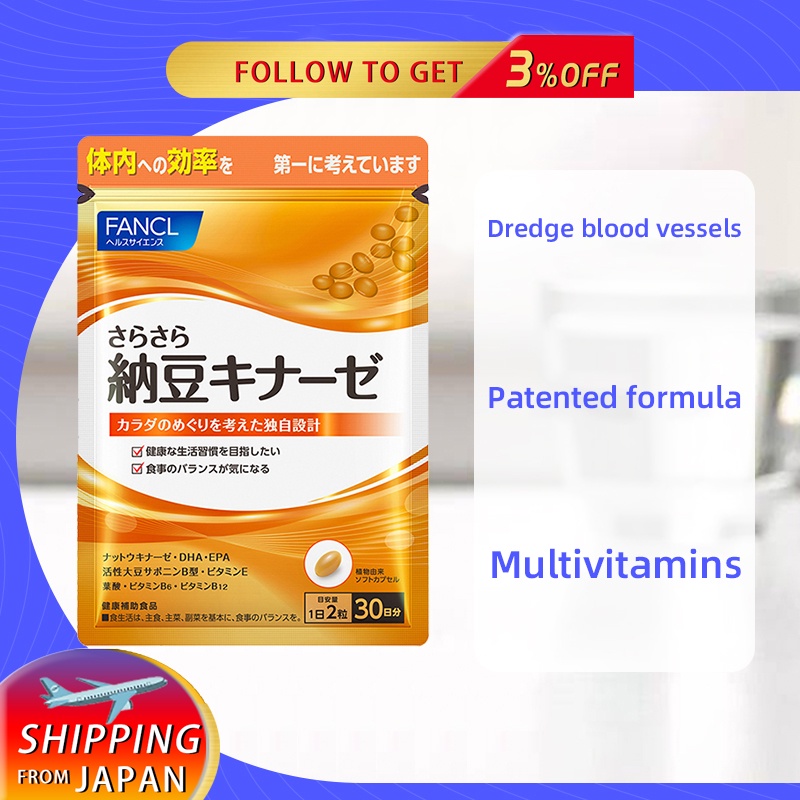 100% original FANCL Natto Kinase 30 days 60 tablets made in japan original ship from Japan ...