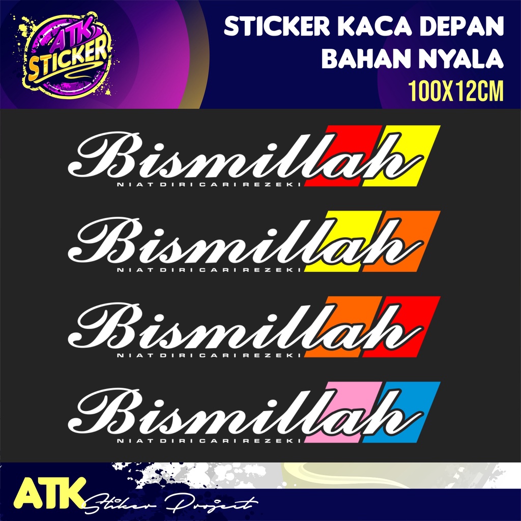 Bismillah Sticker Truck PickUp Car Cutting Bismillah Windshield Sticker ...