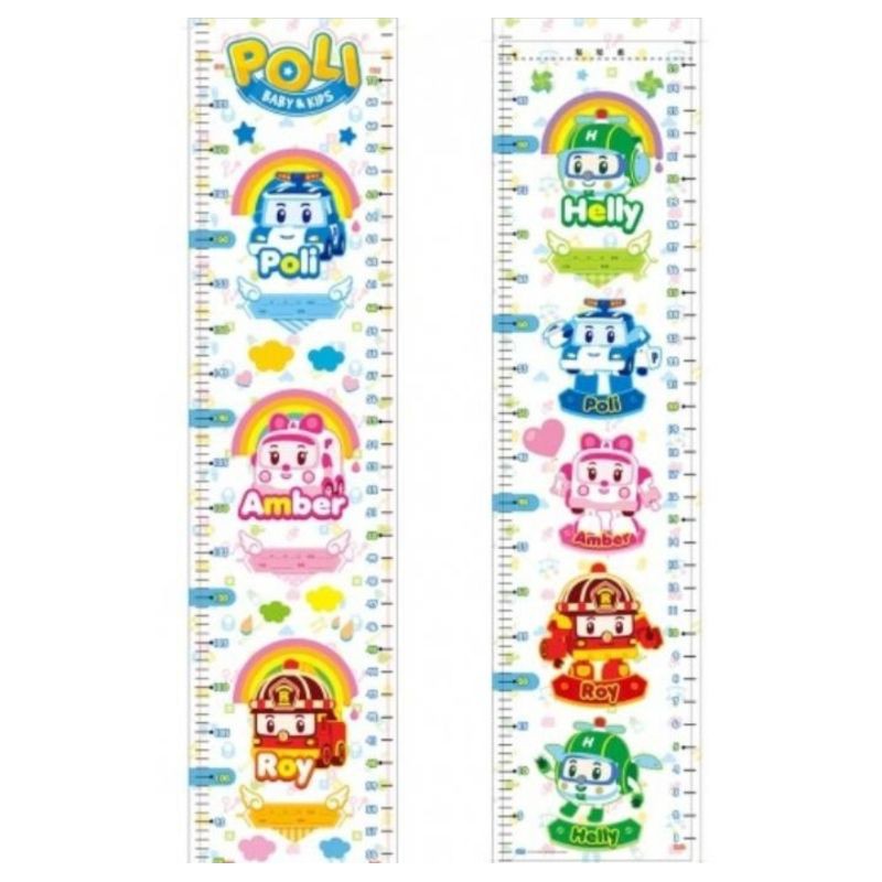 Prince Wave Force Shape Height Ruler (With Vision Table Included ...