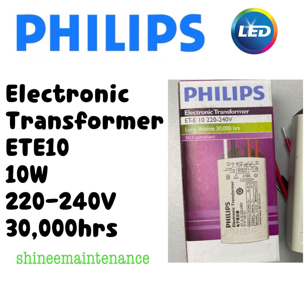 [5pc bundle! Philips Electronic Transformer ETE10 | Shopee Singapore
