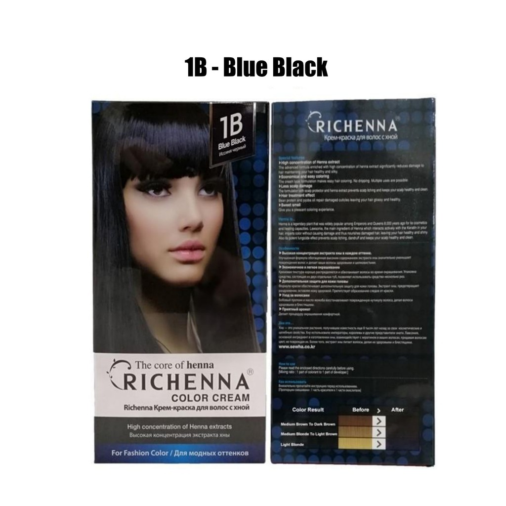 Richenna Color Cream Series hair color (60g+60g) | Shopee Singapore