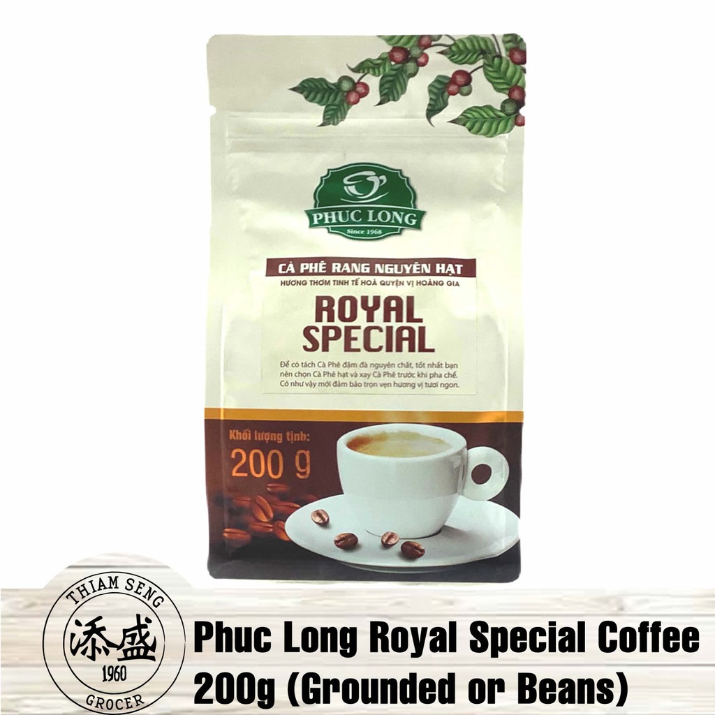 Phuc Long Royal Coffee Beans/Ground Dark Roast 200g/500g [Local Seller ...