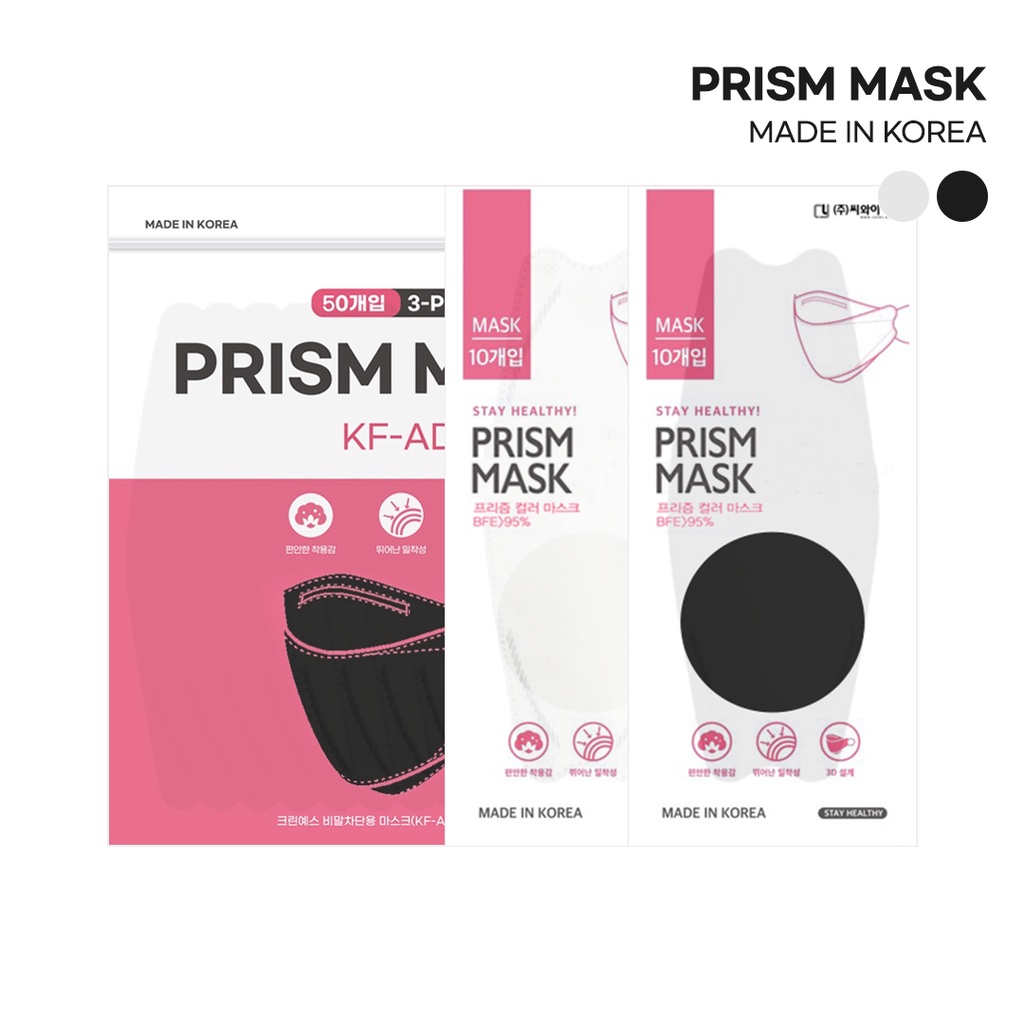 Made in Korea Prism MASK | Shopee Singapore