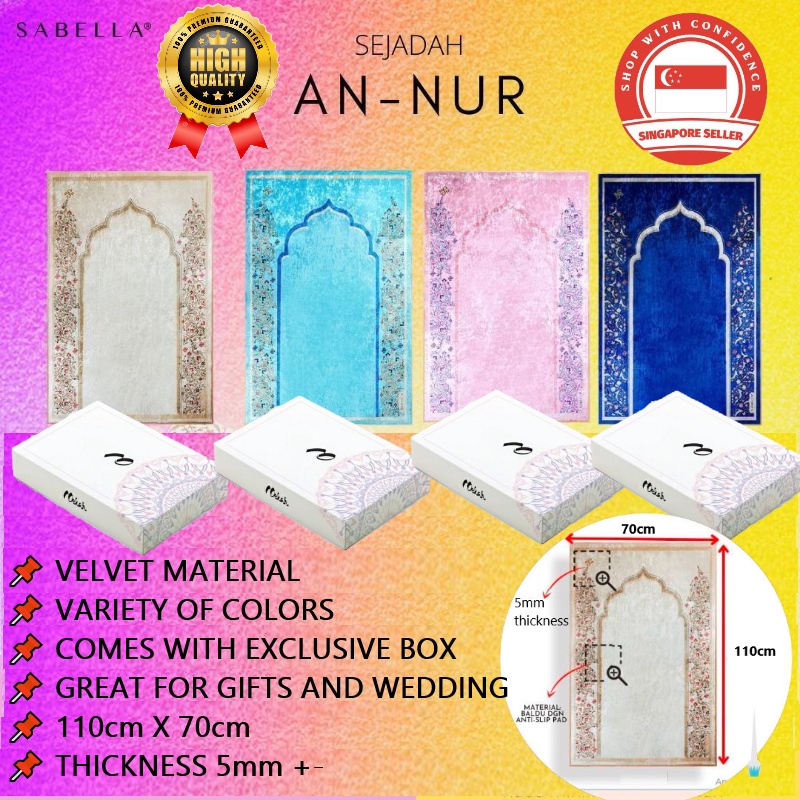 [SINGAPORE SELLER] An Nur Sejadah by Sabella/ Naelofar/Neelofa Sejadah ...
