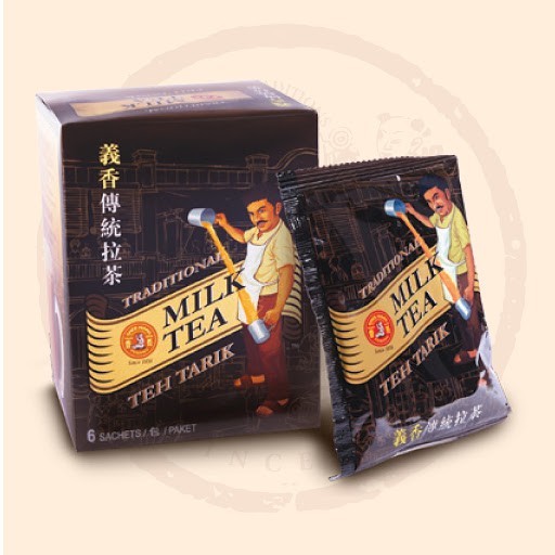 Ghee HIANG Milk Tea Tea Tea Pull Tea | Shopee Singapore