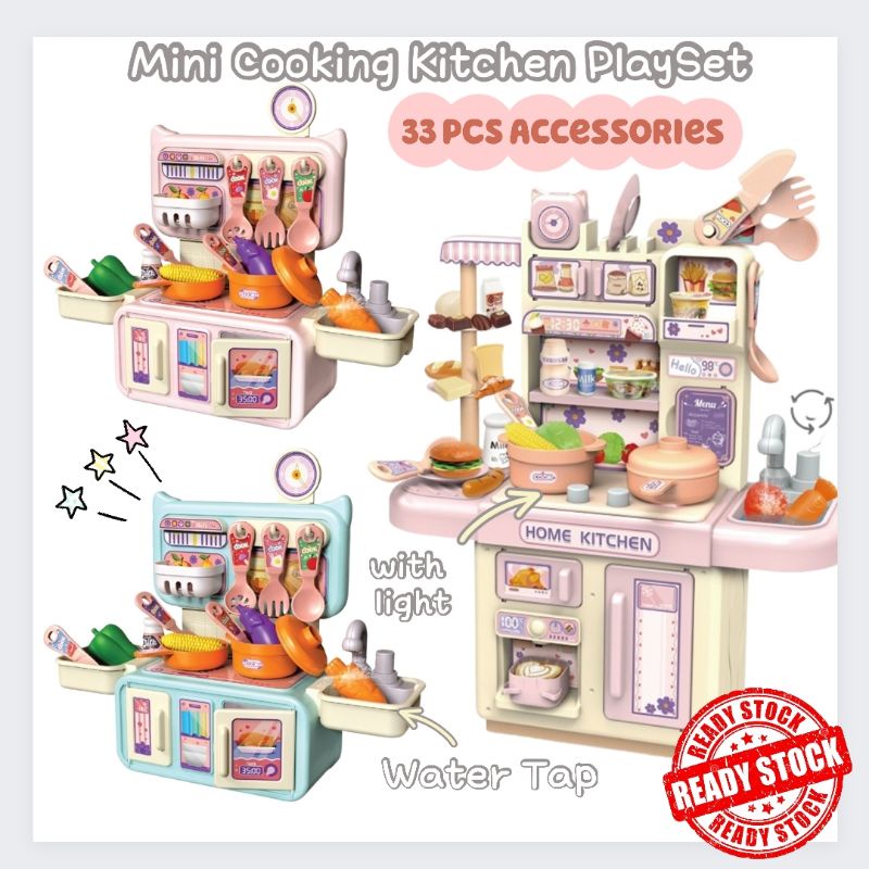 Mini Cooking Kitchen Toys for kids Pretend Play Cooking Toys Kitchen ...