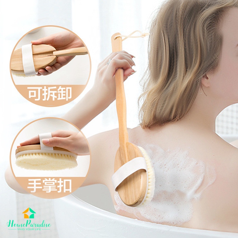 Wooden Long Handle Bath Brush Rub Bath Brush Rub Back Brush Massage ...