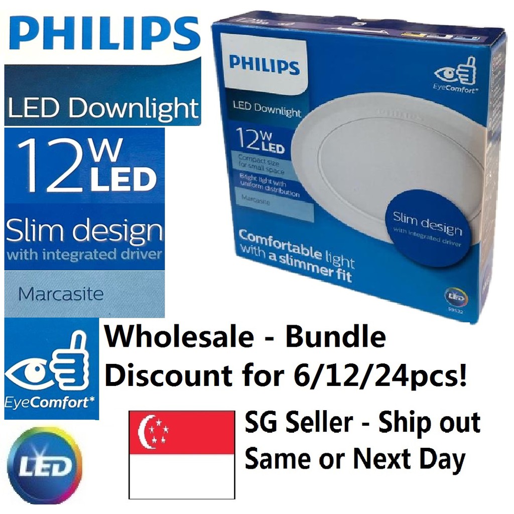 WHOLESALE Philips Marcasite LED Downlight 12W use for False Ceiling ...