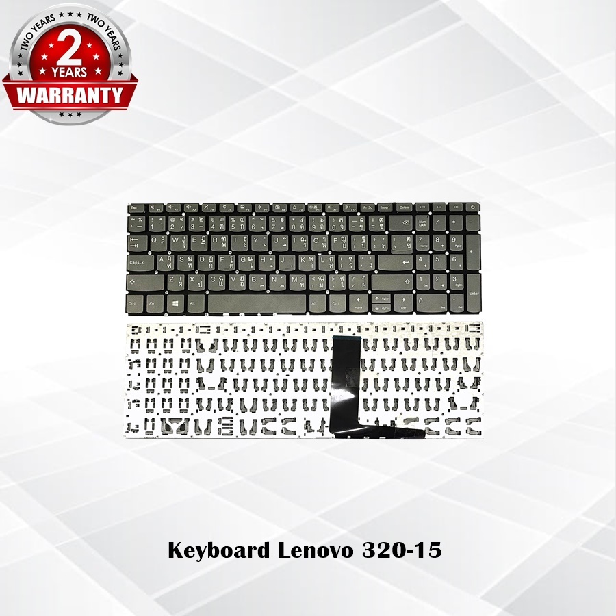 Keyboard Lenovo 320-15/Model 320-15ABR 320-15AST 320-15IAP 320-15IKB/TH ...