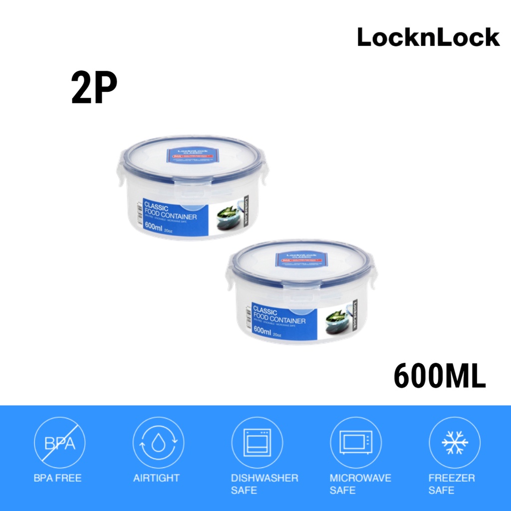 LocknLock Official Classic Round Food Container 600ml 2 Pcs (HPL-933x2 ...