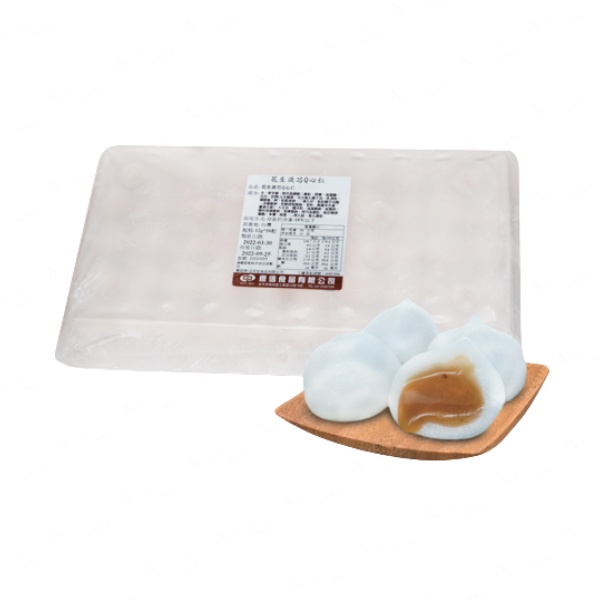 [FROZEN] Tzong Hsin Original Mini Mochi with Peanut Lava Filling 50pcs ...