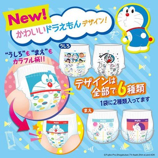 Mamypoko Diaper / DORAEMON EDITION Pants M, L, XL, XXL All size ...