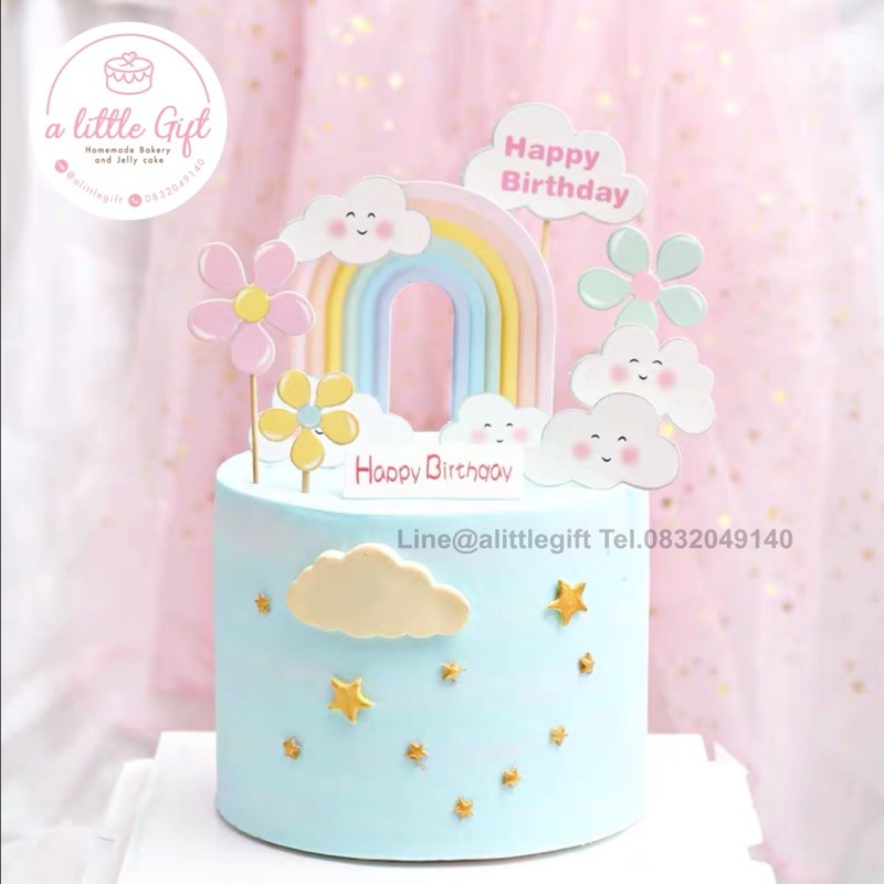 Cake Topper Hbd Sign Birthday Paper Rainbow Theme | Shopee Singapore