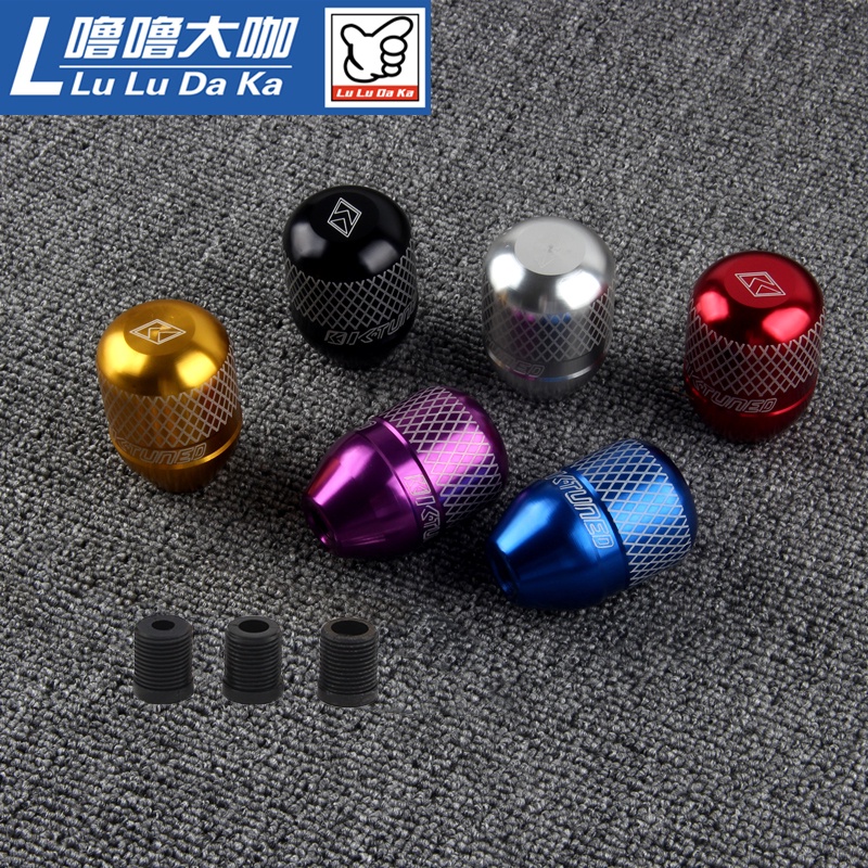 JDM Style K-TUNED Aluminum Car Racing Gear Shift Knob | Shopee Singapore