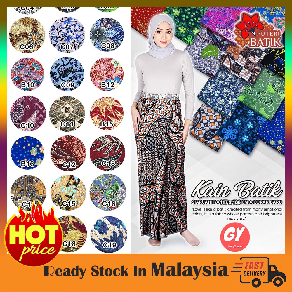 Women Puteri Batik Sarong Fabric Fine Batik Women Muslimah New Pattern ...