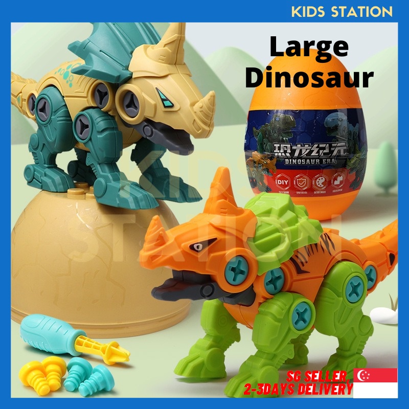 Kids Station Dinosaur Egg Toy Screw Assembly Toys Kids Boy Girls Gift ...