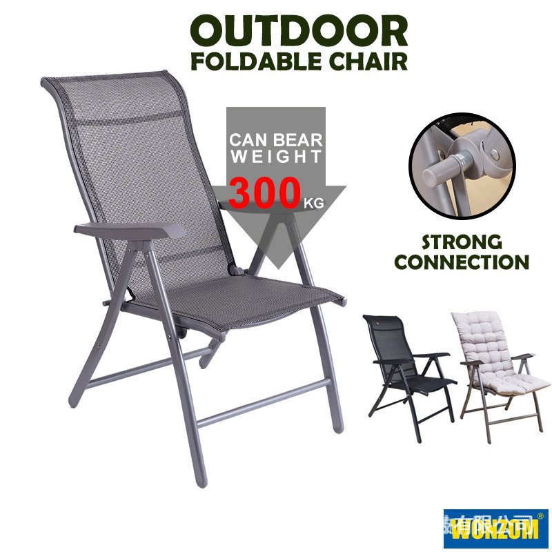 【kline】Adjustable Foldable Reclining Chair Outdoor Foldable Chair Lunch ...