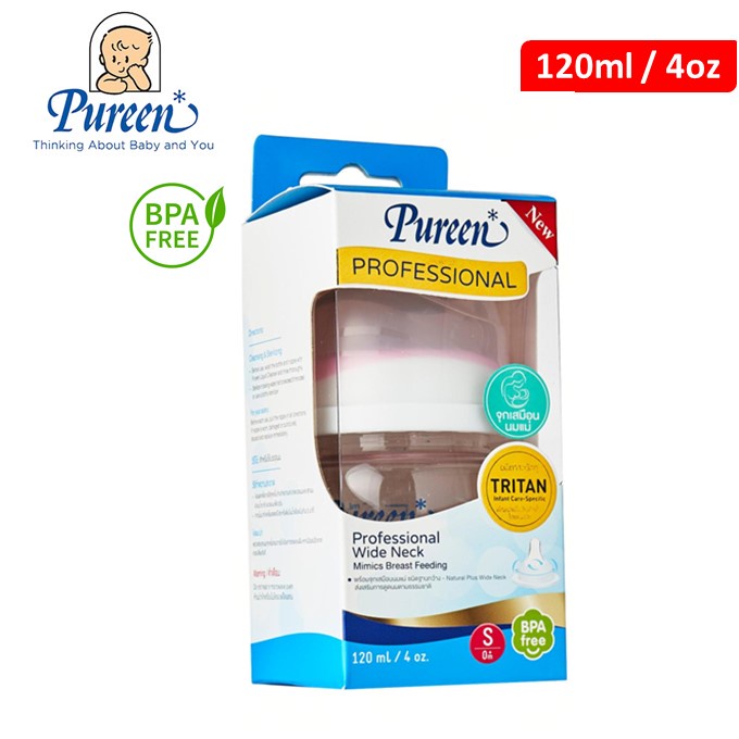 Pureen Tritan Wide Neck Feeding Bottle 120ml (4oz) with Natural Plus ...