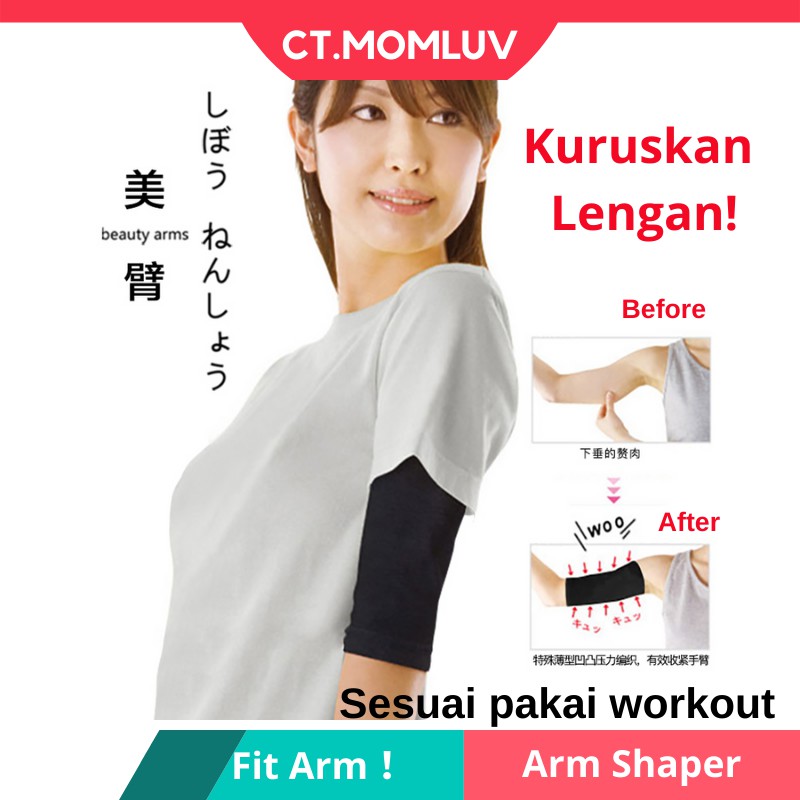 1pair Upper Arm Slimming shaper, Arm shaper shapewear Arm, reduce arms ...