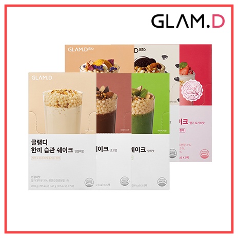 Glam.D Light Meal Shake ( Injeolmi / Cookie & Cream / Earl Grey ...