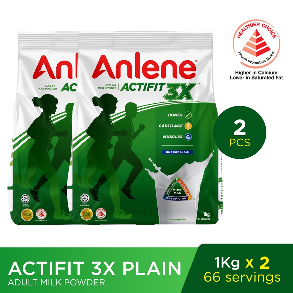 [Bundle of 2] ANLENE Actifit 3X Plain Milk Powder 1kg | Shopee Singapore